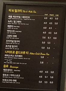 パンケーキ＋コーヒーセットがお得！『Angel in us coffee』 | 旅好き男子あきよしのほぼ韓国ブログ