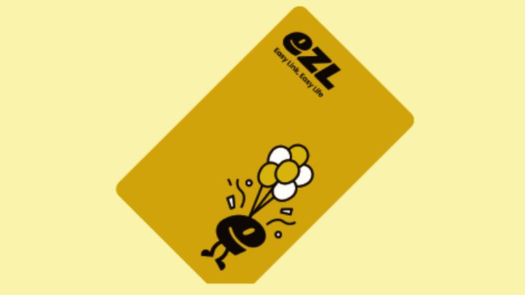 EZLカードとは？WOWPASSとどっちがよい？旅好き男子あきよしのほぼ韓国ブログ